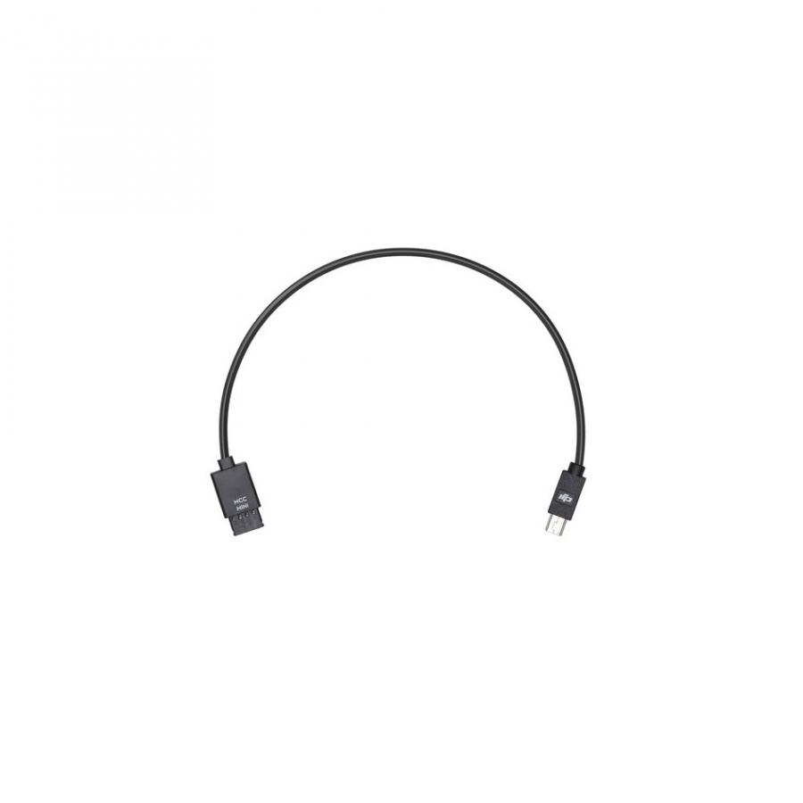DJI Ronin-SC Kabel RSS pre Fujifilm (DJIRON44-16) | PRO.Laika
